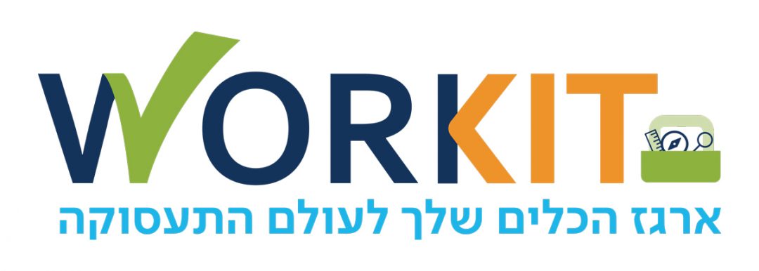 ברוכים הבאים לקהילת WORKIT - COB - Communities Of Business